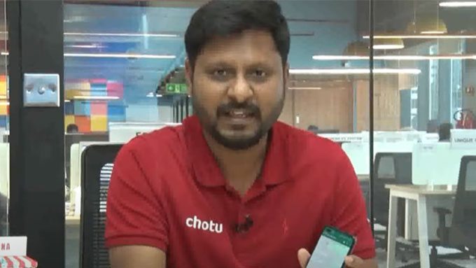 చోటు యాప్‌తో వాట్సాప్‌లో వ్యాపారం | vamshi panjala co-founder chotu ...